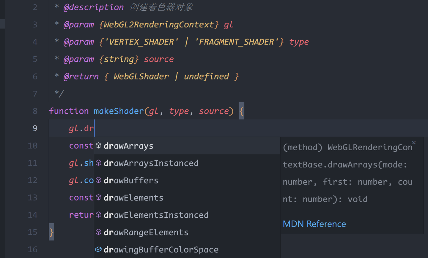 webgl2 教程（一）渲染模型、图形学基本概念与环境搭建 - 知乎