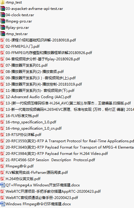Android NDK学习:ndk-build使用 - 知乎