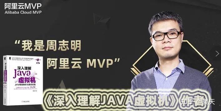 零基础自学从入门到进阶，有什么值得推荐的Java书籍？ - 知乎