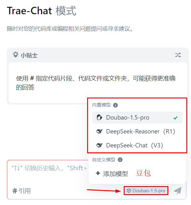 TraeAI实践 - 知乎