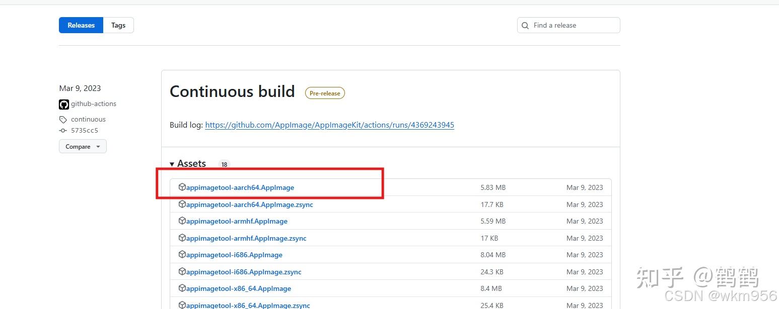 Ubuntu18.04使用linuxdeployqt对QT5项目打包（ARM架构） - 知乎