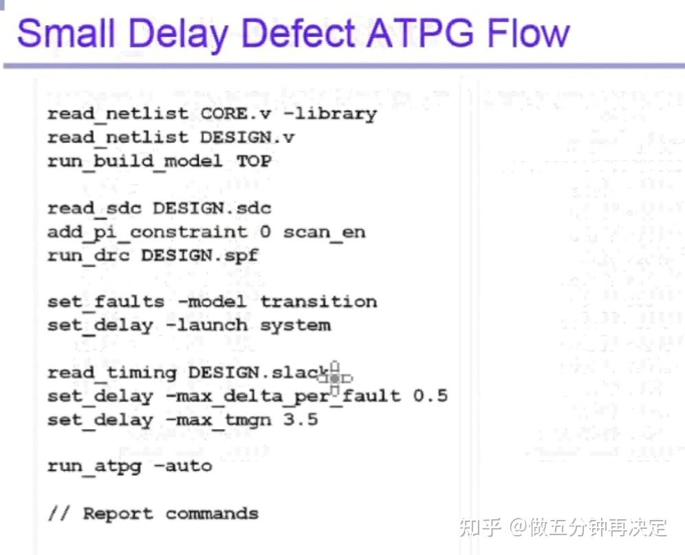 3.1+ 【理论】 Scan Chain ATPG的原理与实现 - 知乎