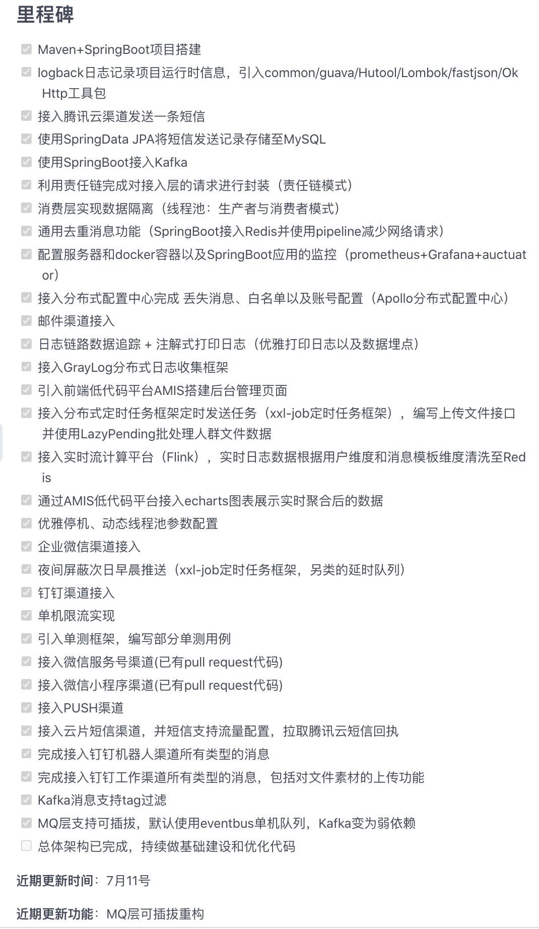 学了2天springboot 才把简单的hello World搭建好 还有必要学吗 知乎