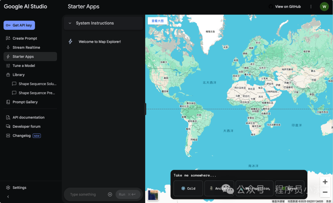 Google AI Studio强大的Gemini AI模型集成平台 - 知乎