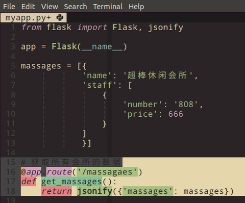 FBX Python SDK入门（一） - 知乎
