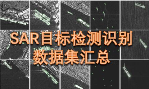 DSUR的SAR列表和SAE列表，到底怎么列？ - 知乎