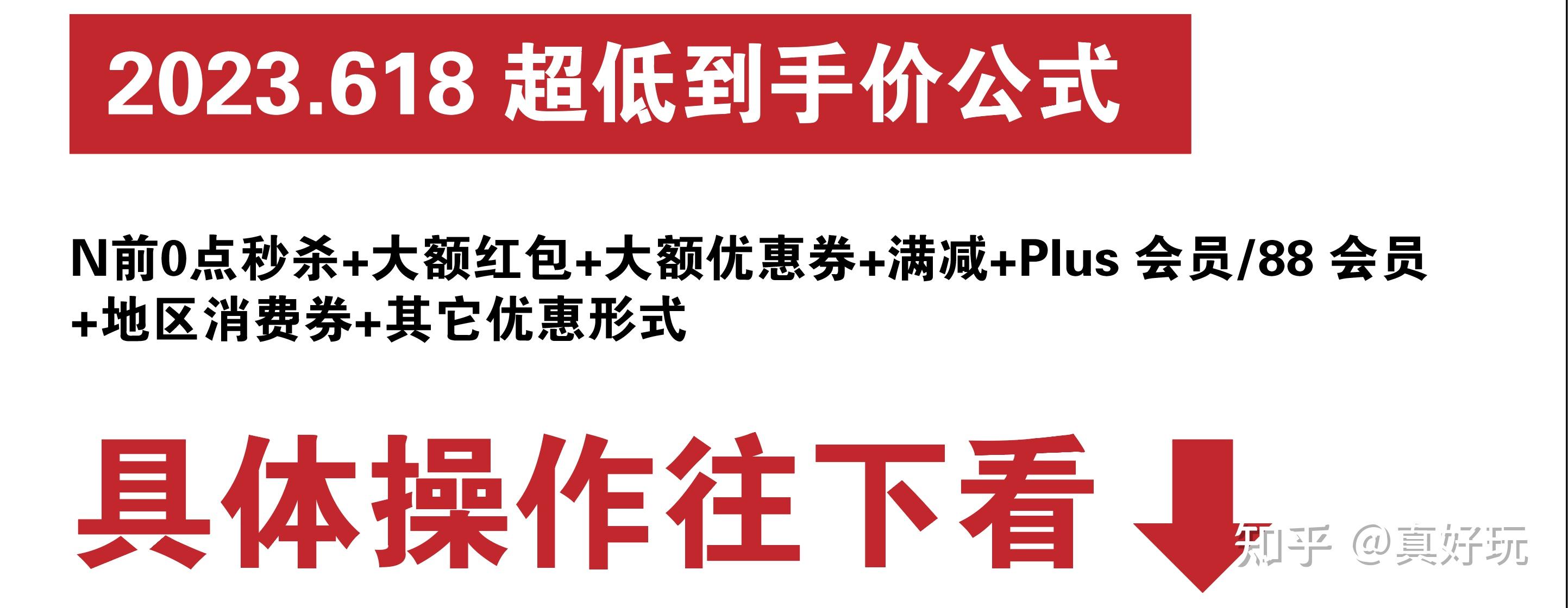 【2023年618松下s52降价攻略】松下s52值得买吗？松下s52配什么镜头？松下s52怎么样？ - 知乎