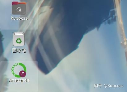Ubuntu20安装anaconda+pycharm+vscode - 知乎