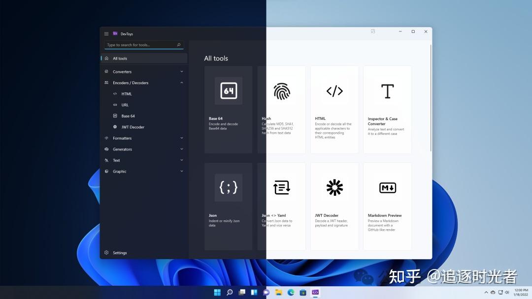 Quicker、uTools、火柴三款 Windows 效率神器你们用哪款？为什么？其他效率神器有么？ - 知乎