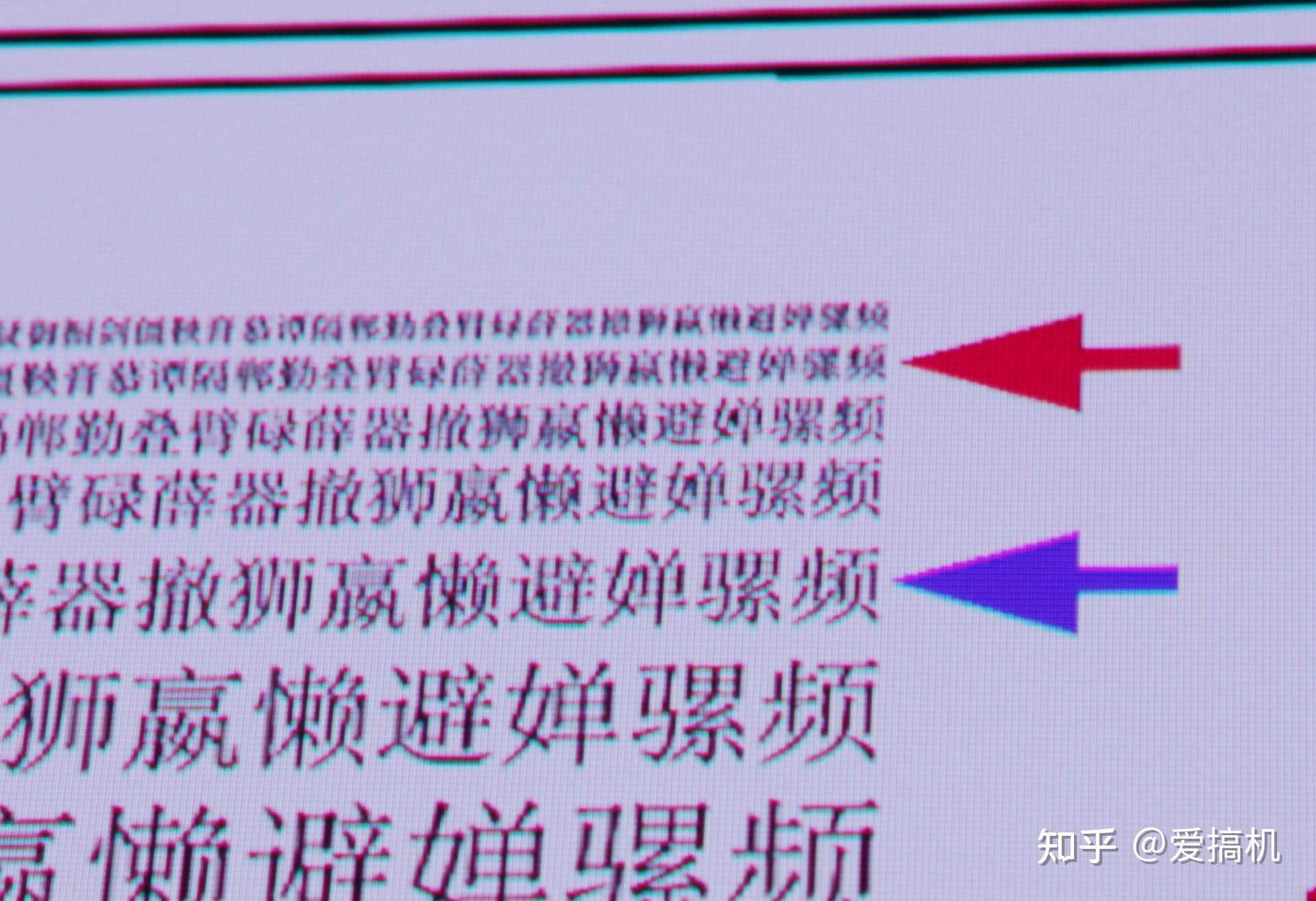 8999元的国产之巅，坚果N1 Ultra三色激光云台投影体验 - 知乎