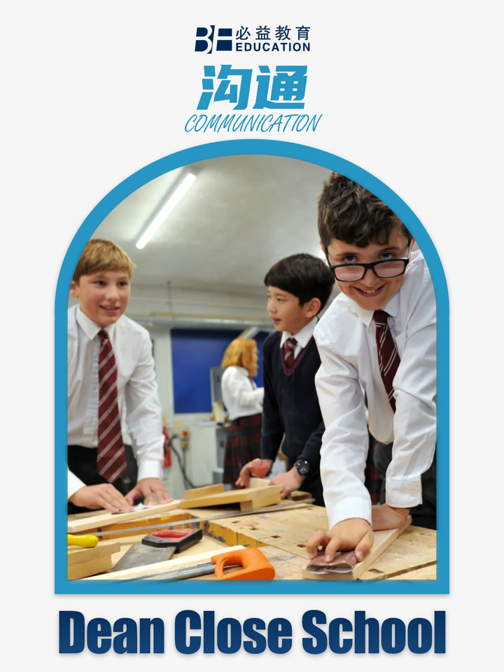 英国私校介绍｜丁克洛斯中学 Dean Close School - 知乎