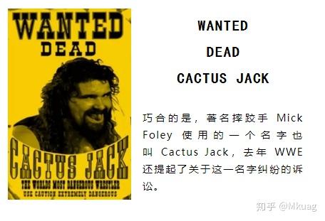 说唱厂牌 Vol. 4：杰克男孩们的 Cactus Jack Records - 知乎