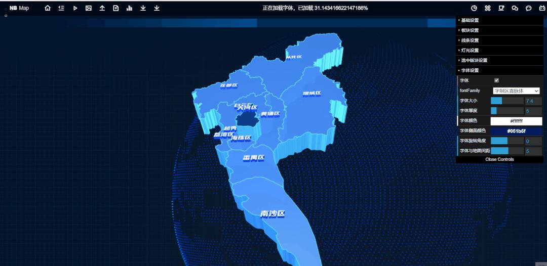 教学工具 | NB map帮你轻松绘制三维地图 - 知乎