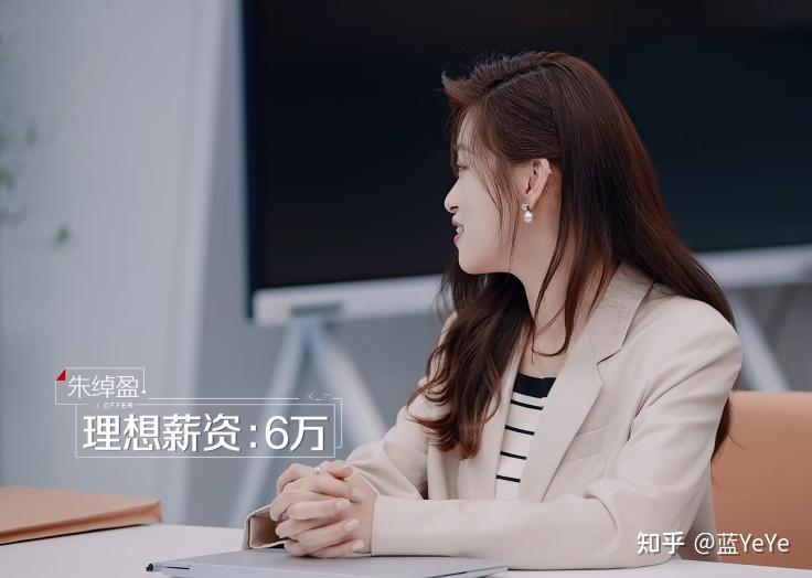 offer5大结局港姐Kim没拿到offer，选择回香港当见习大律师 - 知乎