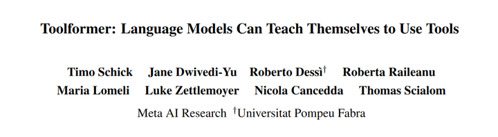 Toolformer: 语言模型可以教会自己使用工具 - 知乎