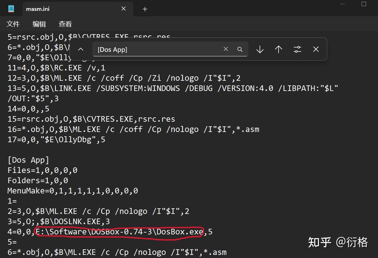 汇编语言编程环境搭建（DOSBox-0.74-3 + RadASM 2.2.1.6 + MASM32） - 知乎