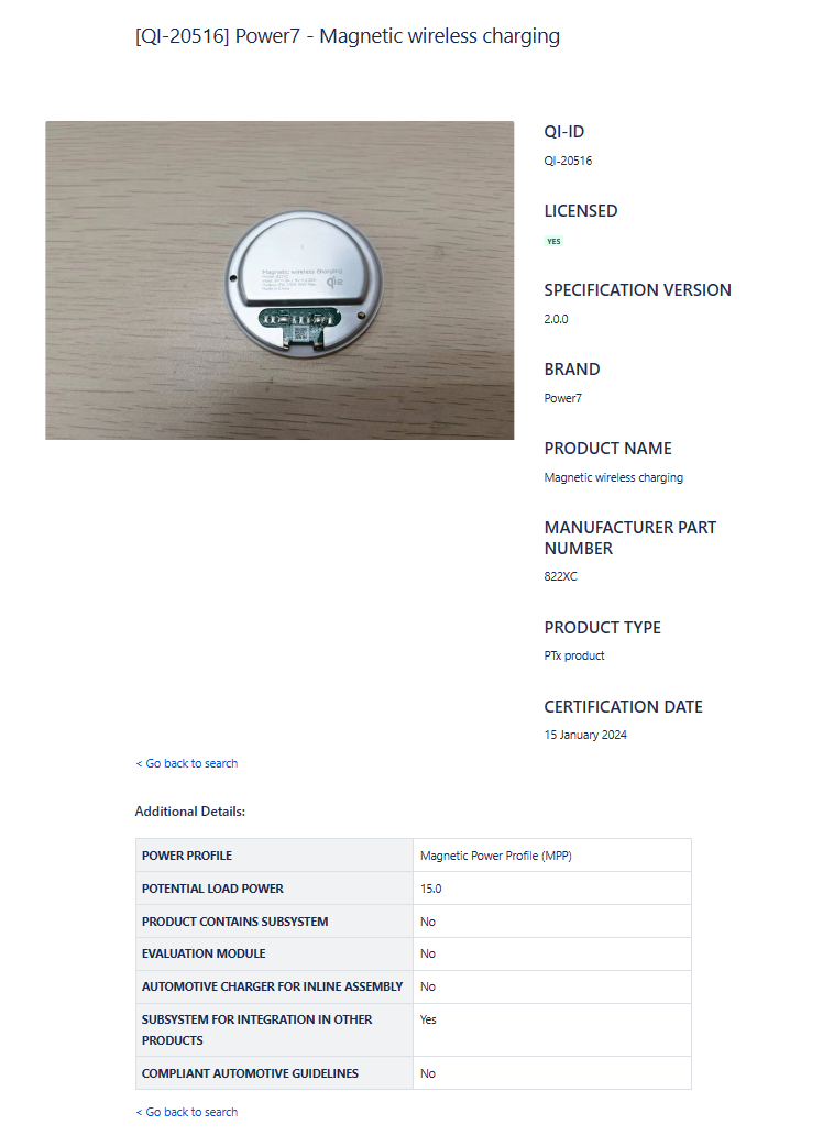 WPC公布首批Qi2认证产品，18家企业35款产品上榜 - 知乎