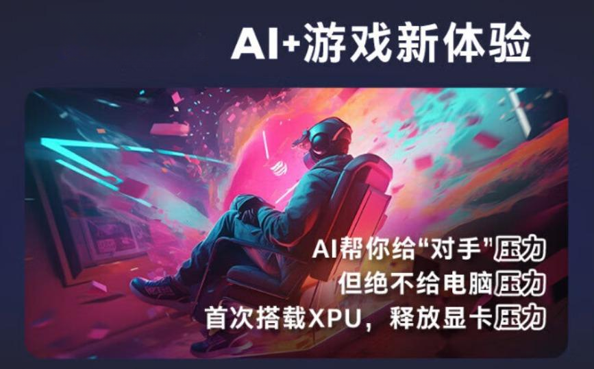 双十一别乱买！暗影精灵MAX低至¥8999，性能、屏幕、散热全线拉满！ - 知乎