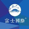 日本医疗保险批准基因治疗新药Collategene，一次注射四万人民币 - 知乎