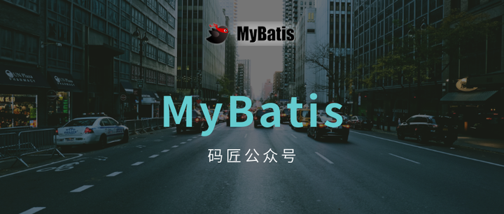 第2章-MyBatis实践之增删改查 - 知乎