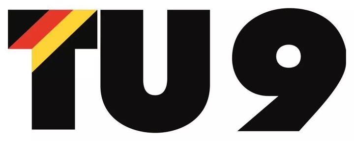 德国留学你一定要知道的TU9理工大学 - 知乎