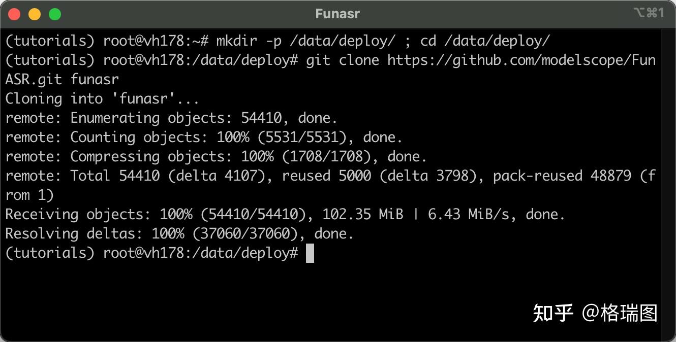 FunASR-0002-部署离线文件转写服务 - 知乎