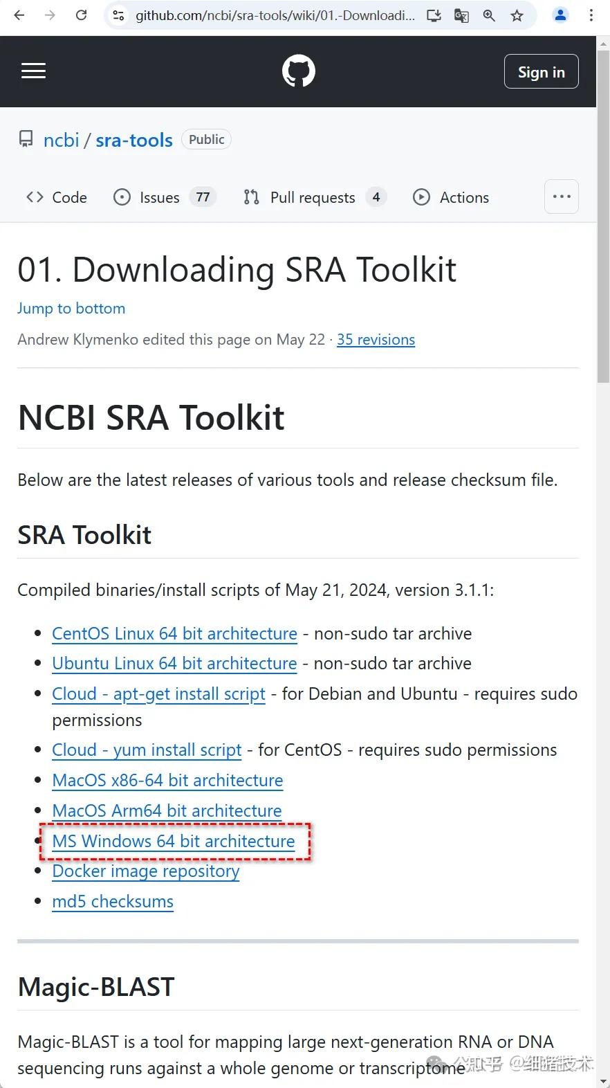 在Linux中用prefetch下载sra数据时，出现这个问题，怎么解决？ - 知乎