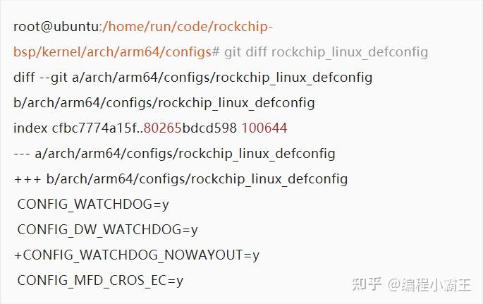 Linux驱动之watchdog - 知乎
