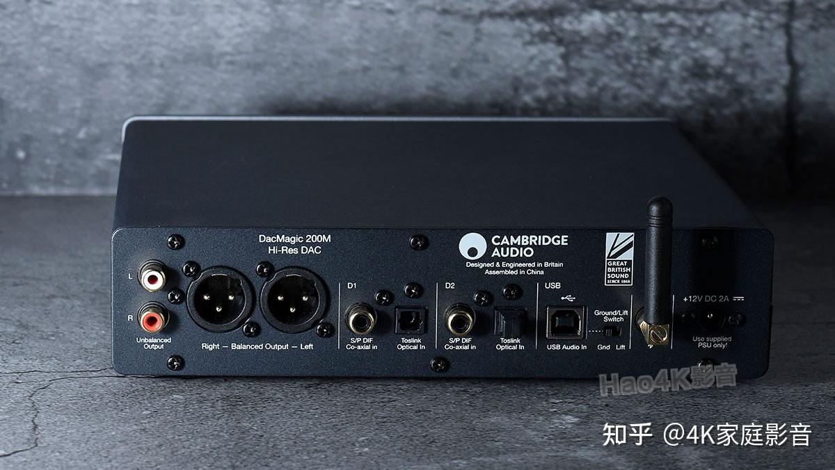 Cambridge Audio DacMagic 200M评测介绍 - 知乎