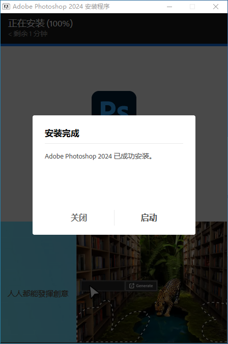 Ps Photoshop 2022.2023.2024哪个版本软件的好？如何下载 - 知乎