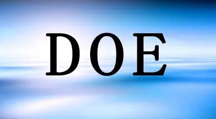 什么是 DOE 认证？哪些产品需要 DOE 认证？ - 知乎