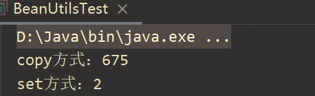 为啥不建议用 BeanUtils.copyProperties 拷贝数据 | 京东云技术团队 - 知乎
