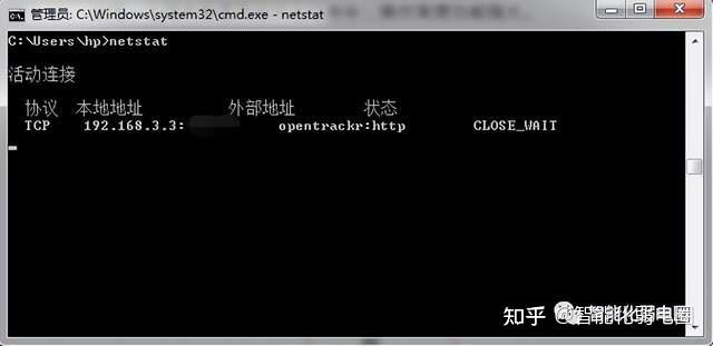 八个常用网络命令ping、nbtstat、tracert、Telnet等详细方法介绍 - 知乎