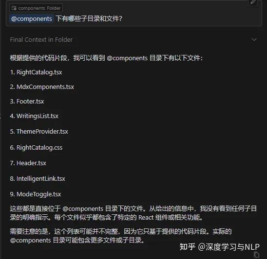 Cursor 完全使用教程 - 知乎