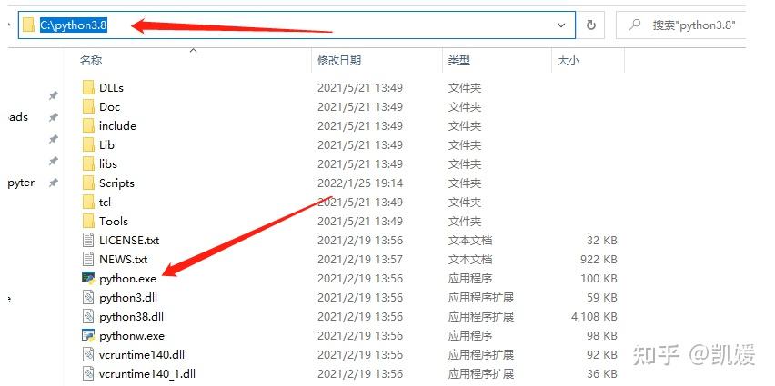 python与anaconda区别及先后安装的问题 - 知乎