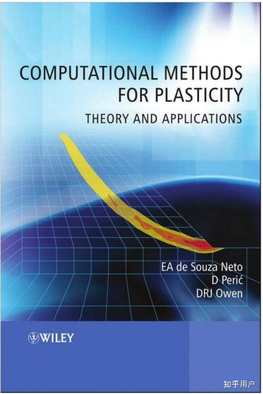 求推荐几本好的力学及有限元书籍？ - 知乎