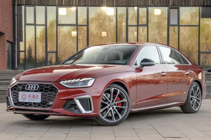 全新奥迪A4L正式上市 售30.58万元-39.68万元 - 知乎