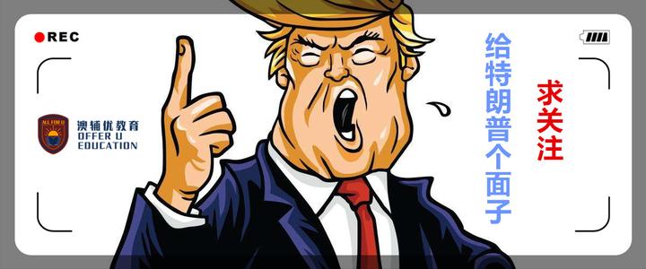 澳门录取案例（B）：2022Fall澳门城市大学持国际生身份申请第一批本科offer-3 - 知乎