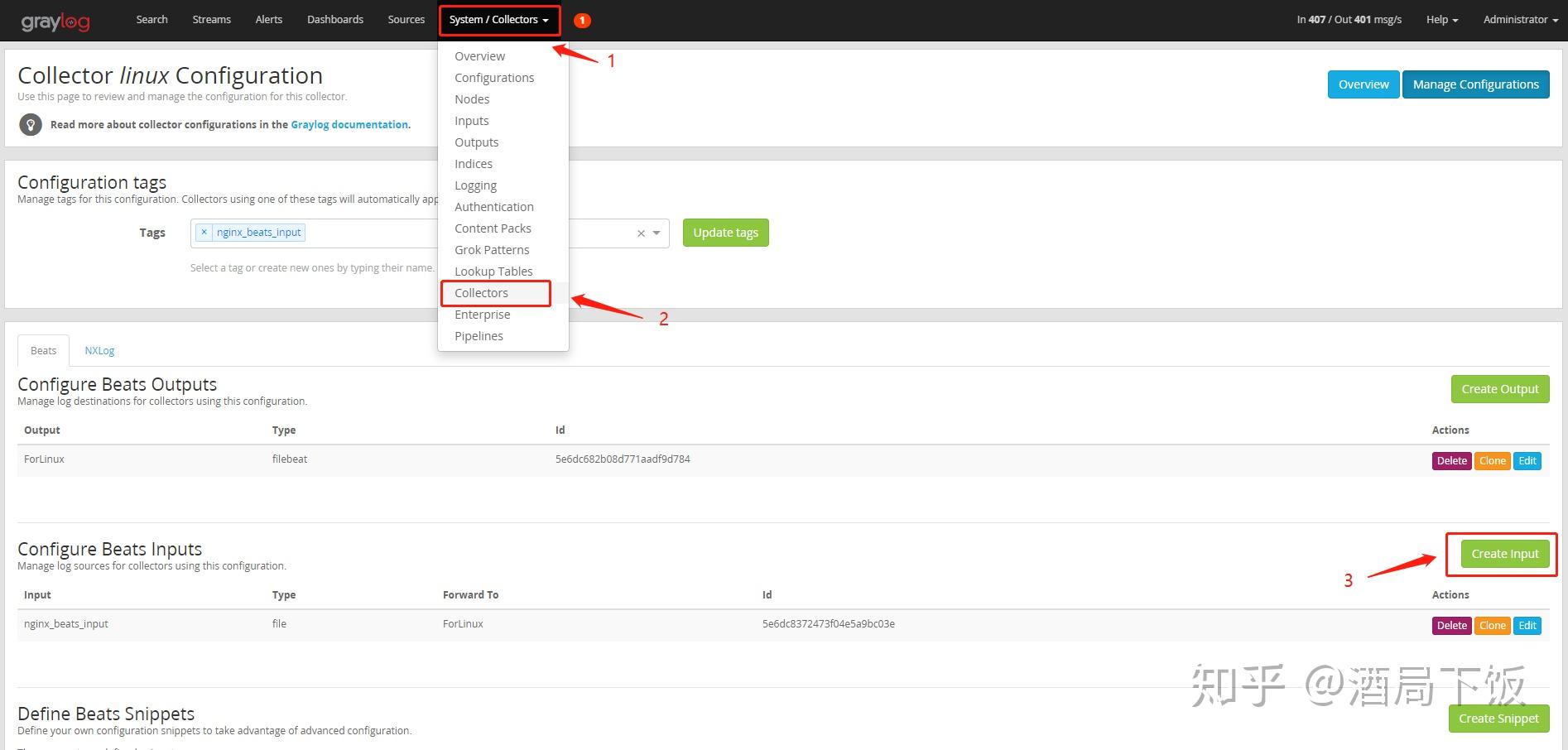 [日志分析]Graylog2采集Mysql慢日志 - 知乎