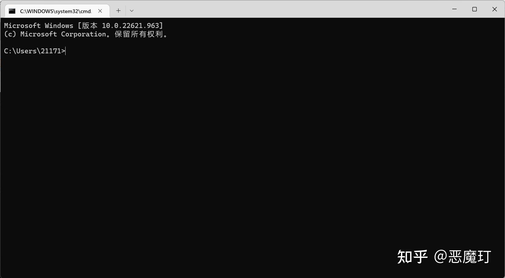 Python 转义字符逐个详解 - 知乎
