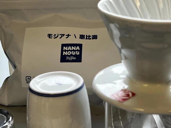 【Nanano Koffee】深度烘焙的咖啡豆咖啡因含量更低吗？ - 知乎