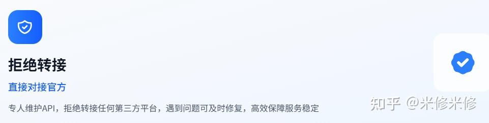 2025年最具性价比AI大模型API接入方案：Sora 2/ GPT-4o/Nano banana/Veo调用实战指南 - 请叫我啊腻 - 博客园