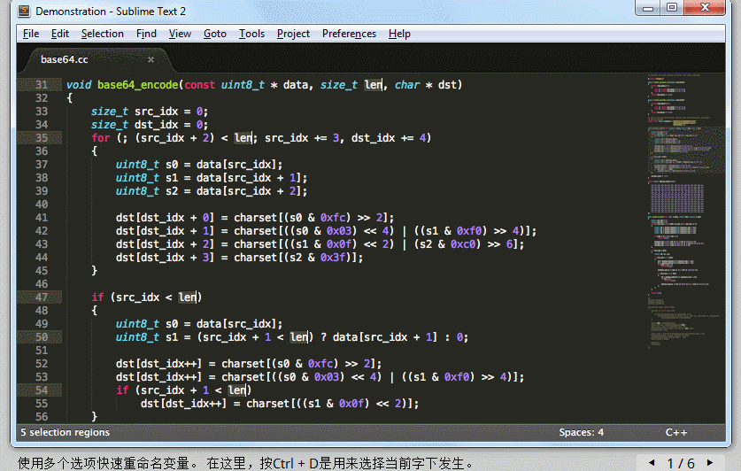 是Sublime Text3还是Notepad++？ - 知乎