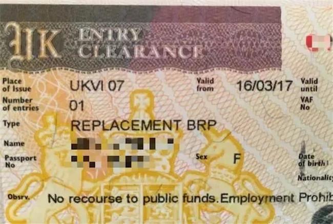 英国留学生必看！关于BRP卡你了解多少？丢了后果很严重... - 知乎