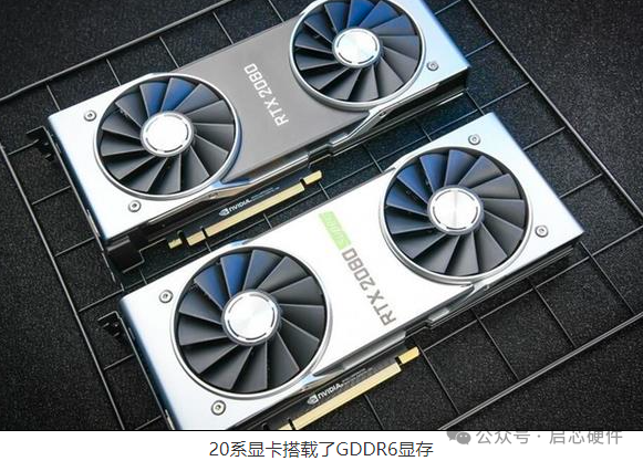 一文了解GDDR6的基础 - 知乎