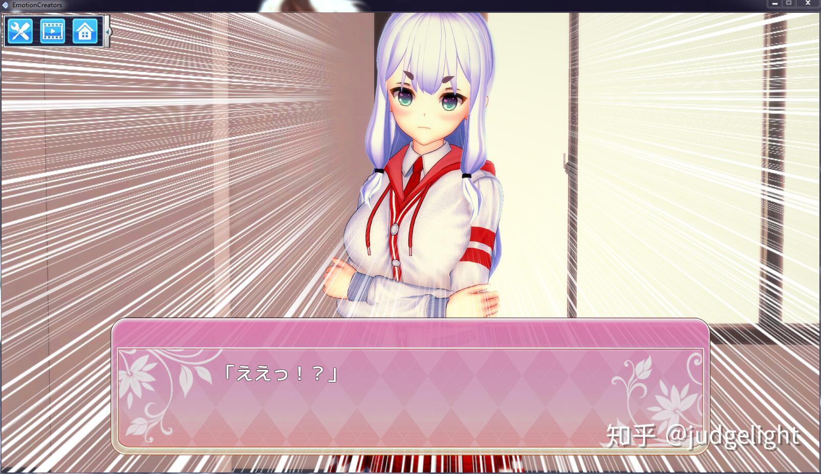 如何评价illusion新作Emotion Creators（欲望工坊）这款游戏？ - 知乎