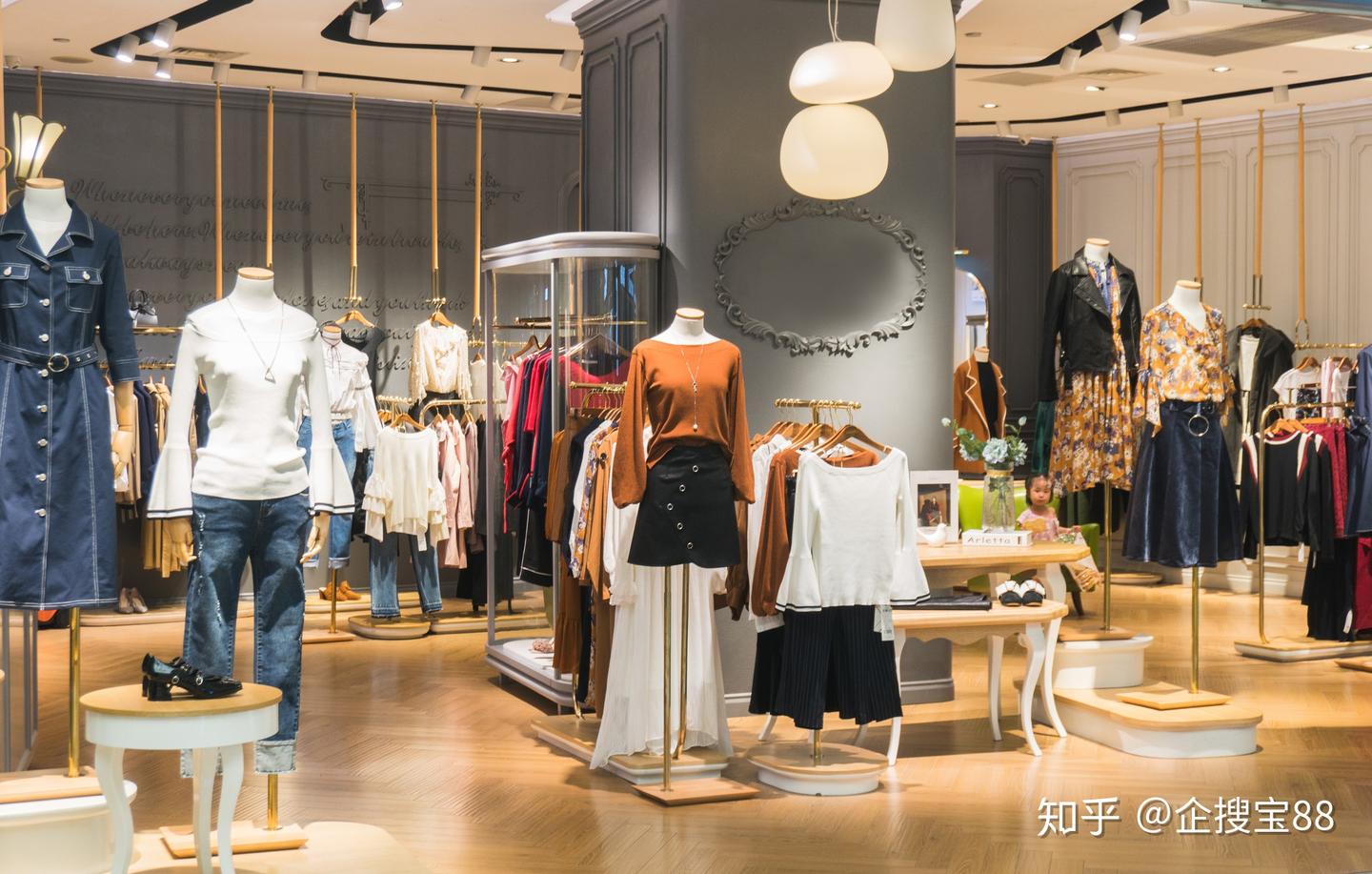 有内涵有创意的服装公司名字大全集 - 知乎