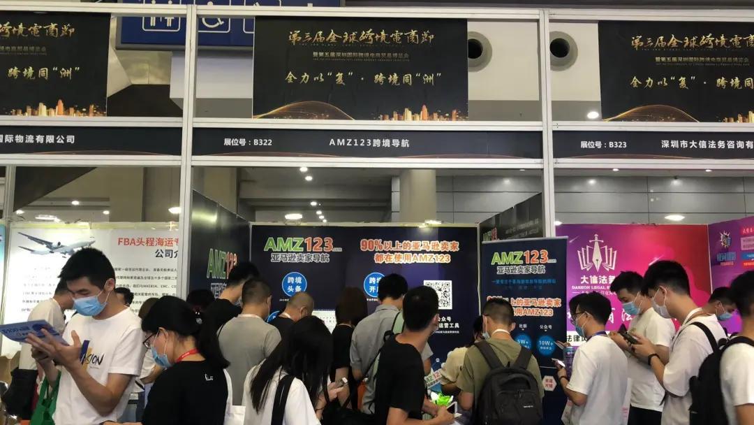 关于AMZ123，你不知道的事 - 知乎