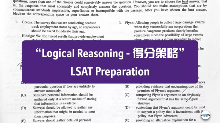 考LSAT, 还在头疼阅读？LR才是你获取高分的关键！ - 知乎